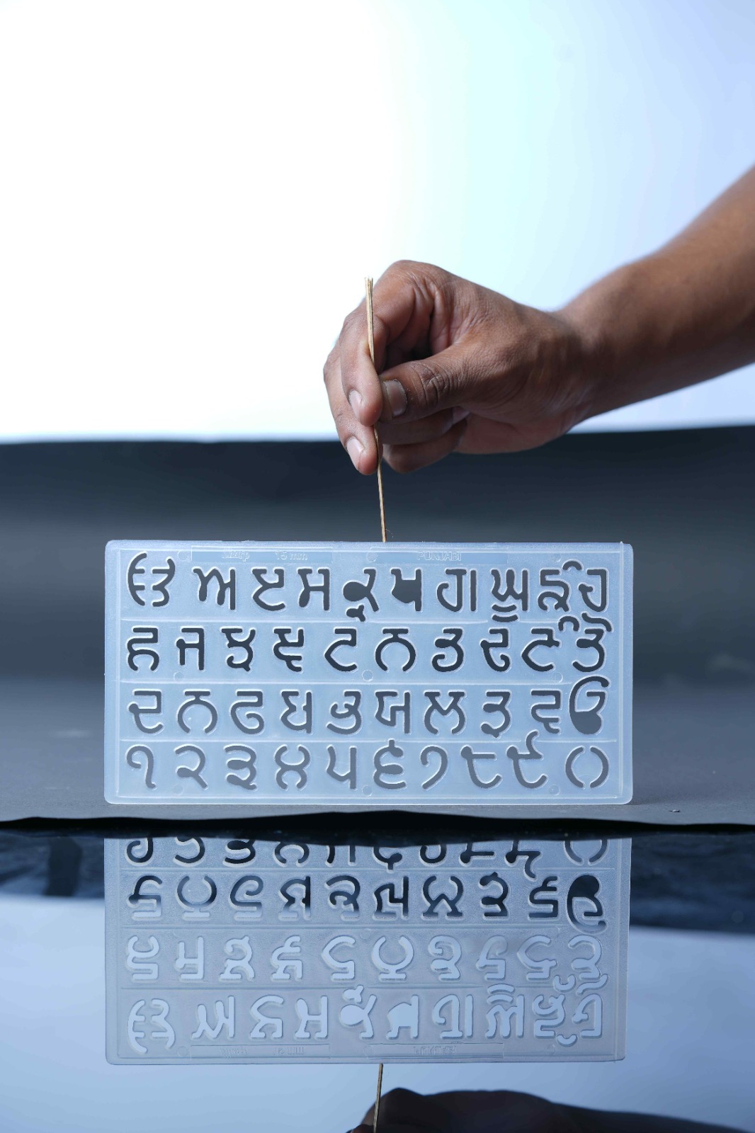 PUNJABI LETTERING STENCIL - Sharp Stationery